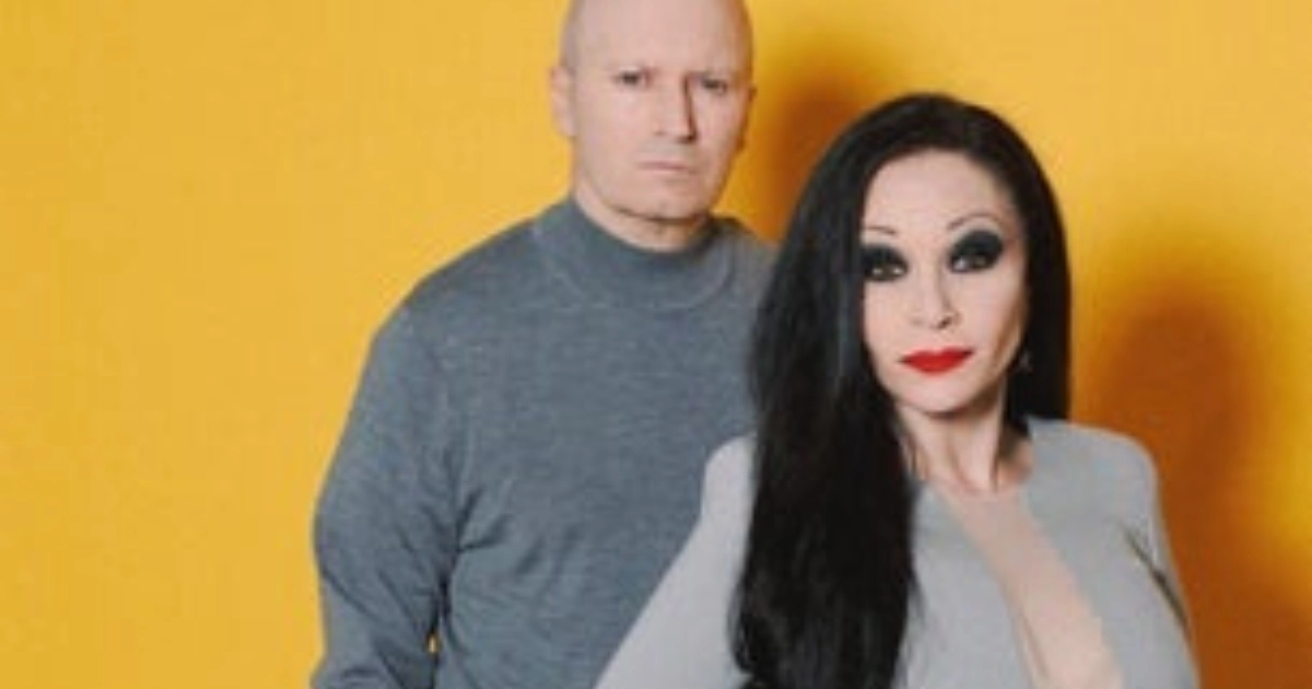 Fangoria regresa a México 2024 con su nuevo EP "Ex Profeso"