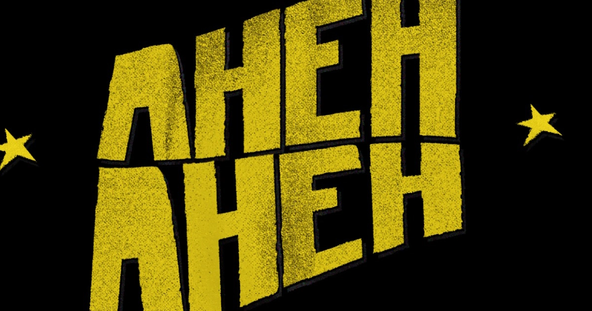 "AHEH AHEH," El Himno Oficial De La Copa Mundial Femenina.